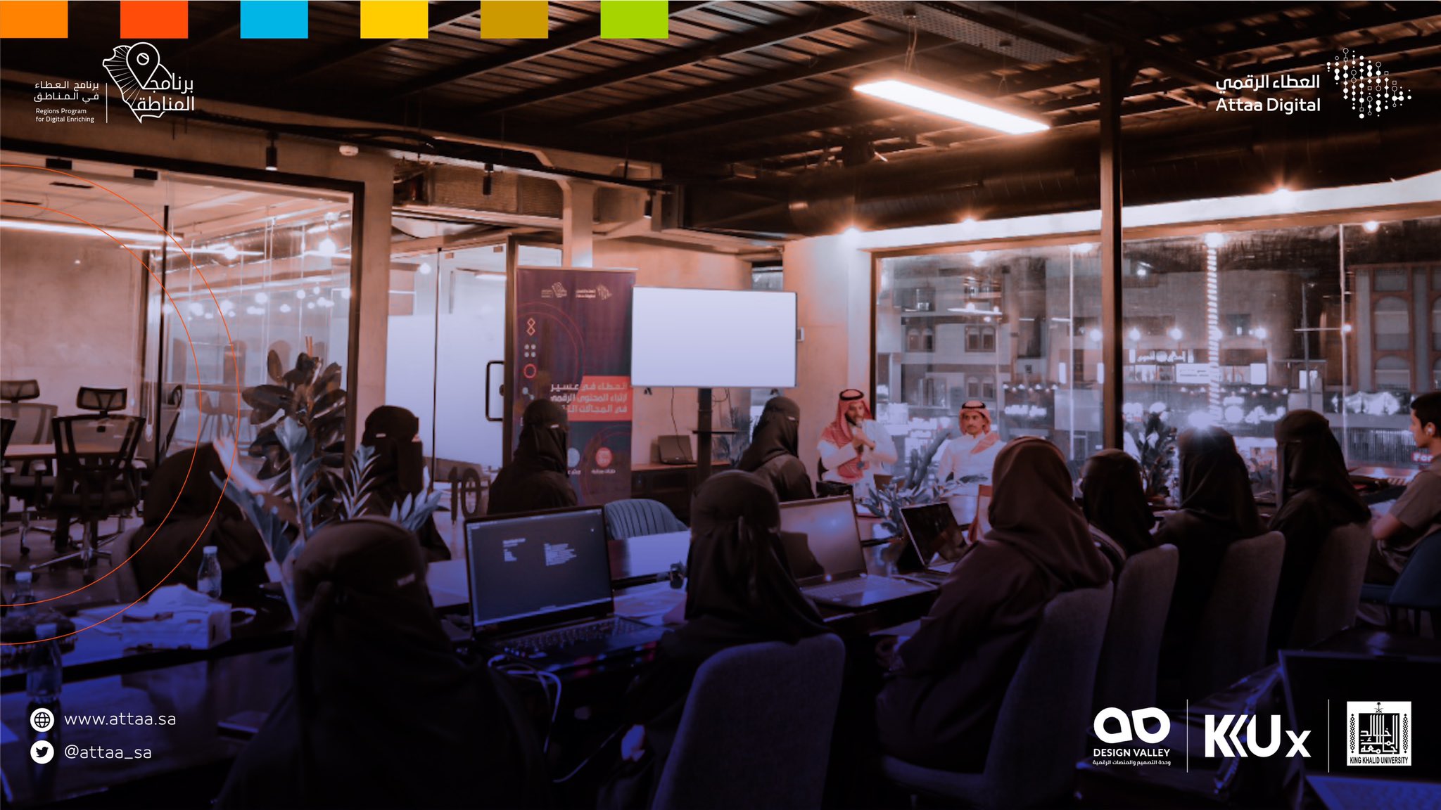 KKUx (@kkuxedu) / Twitter