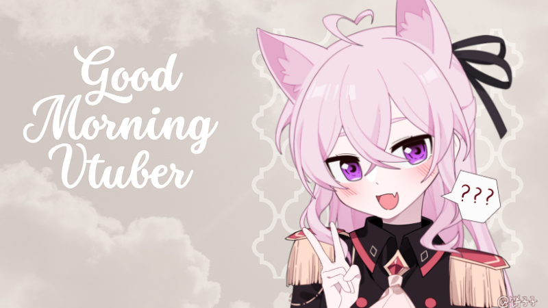 emiko ꒰ა ♱ ໒꒱ えみこ ️‍🩹 Neko Café on Twitter: "Good morning! #おはようvtuber Apparently there's ...