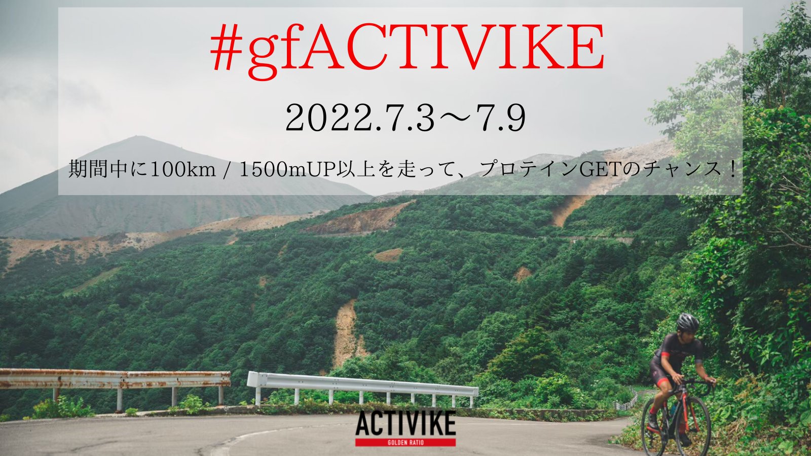 TRYCLE@矢野口の自転車店 (@TRYCLE_ing) / Twitter