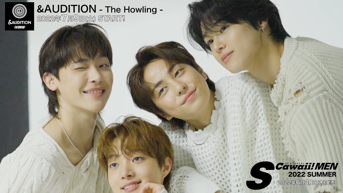S Cawaii! MEN【公式】 on Twitter: "@and_audition 本日発売🌈 &AUDITION #K #NICHOLAS #EJ #TAKI が表紙を飾る『S ...