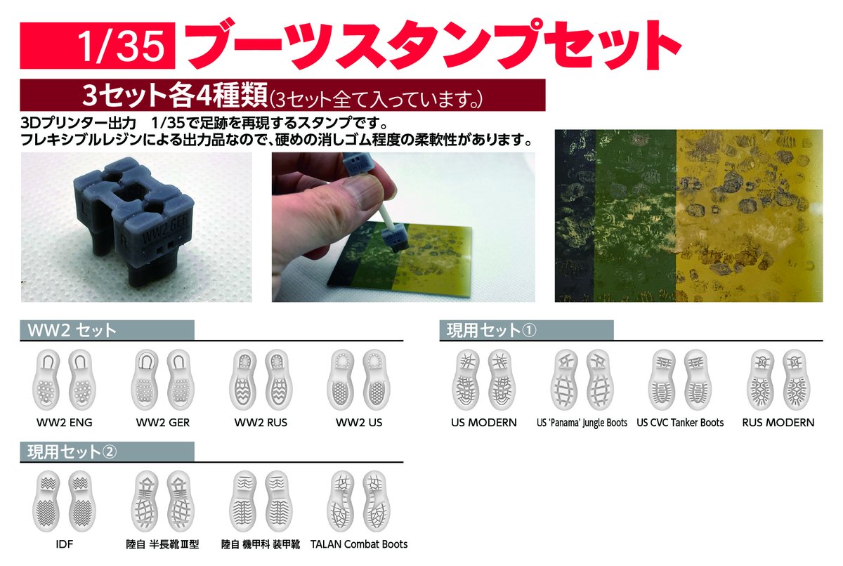 びーでざ (@ryogugu) さんのモデル作品まとめ (14 件) - Twoucan