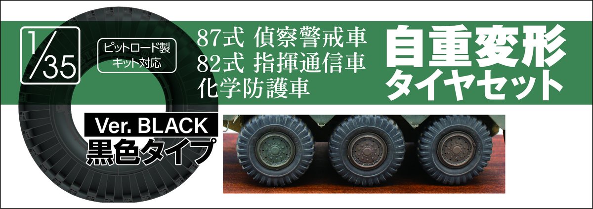 びーでざ (@ryogugu) さんのモデル作品まとめ (14 件) - Twoucan