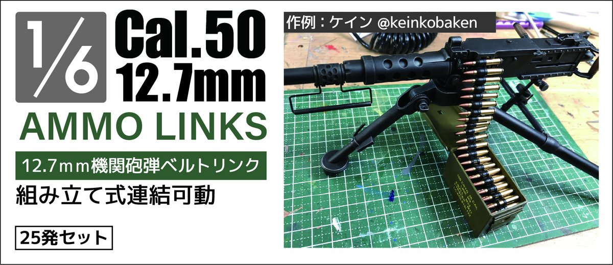 びーでざ (@ryogugu) さんのモデル作品まとめ (14 件) - Twoucan