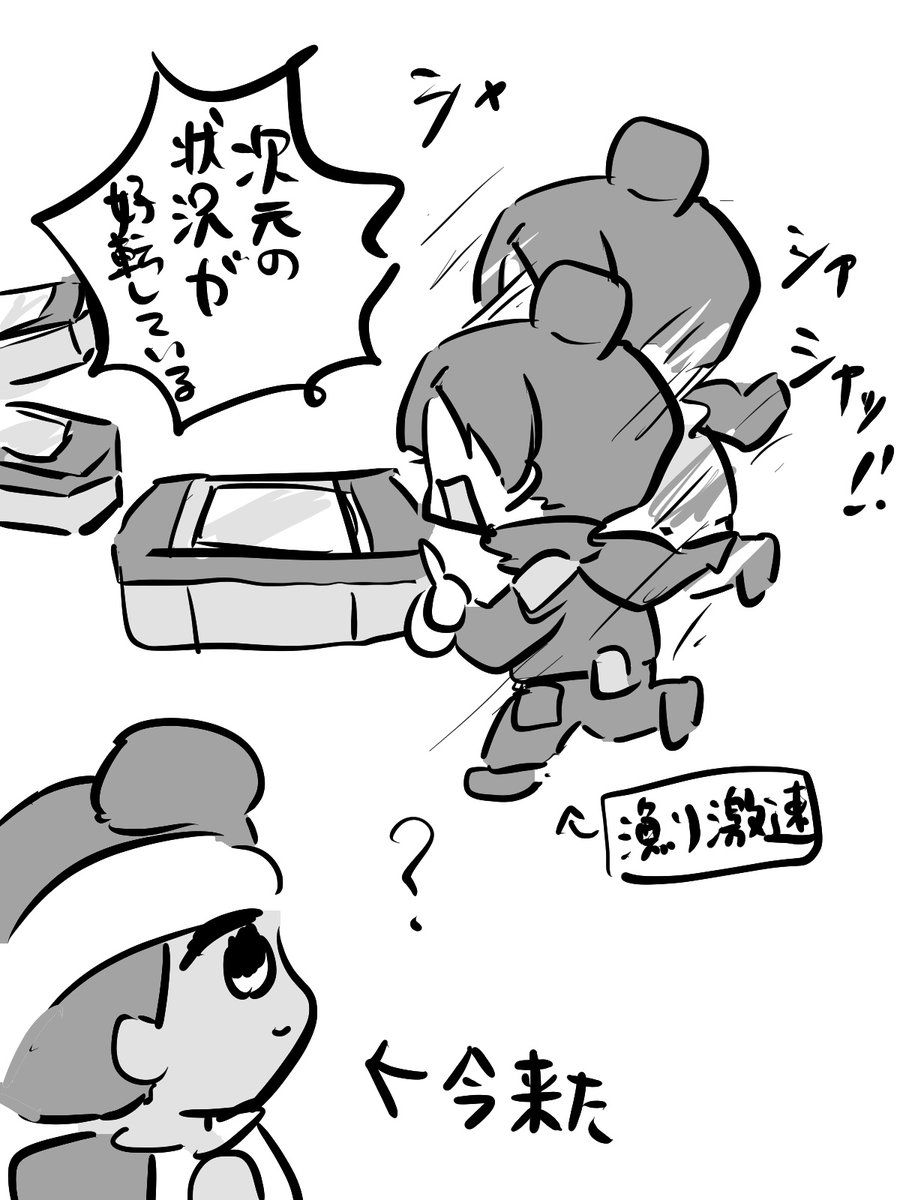 「よどりさん(@yodori666)から パスファインダーの手描き色紙を頂きました!! 最高すぎる…!!!! 台詞も天才」𝙬𝙖𝙣𝙤🌟連載中C105月曜東4モ02abの漫画