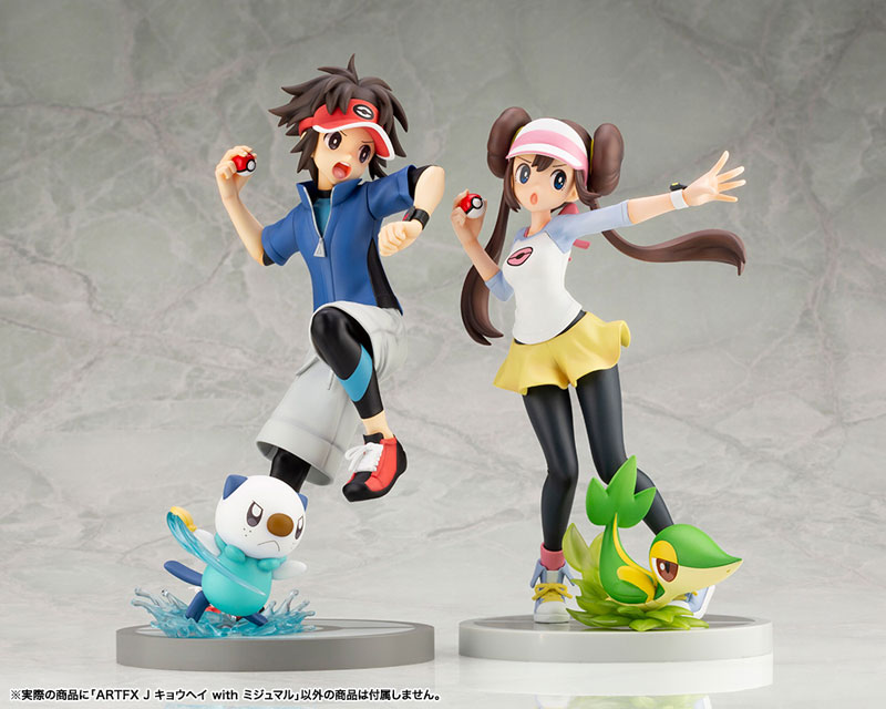 Pokemon Nate And Rosa