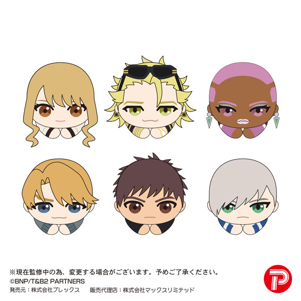 아미아미 on Twitter: "《TIGER & BUNNY 2》 허그캬라 콜렉션 6개 BOX 2종 vol.1 https://amiami.com/eng/detail ...