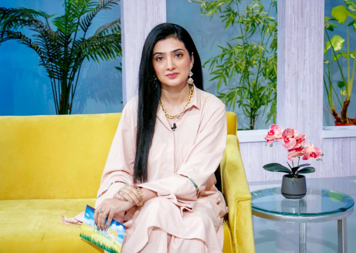 PTV Home on Twitter: "To watch complete show, click on these links 👇 Opening Art & Messages ...