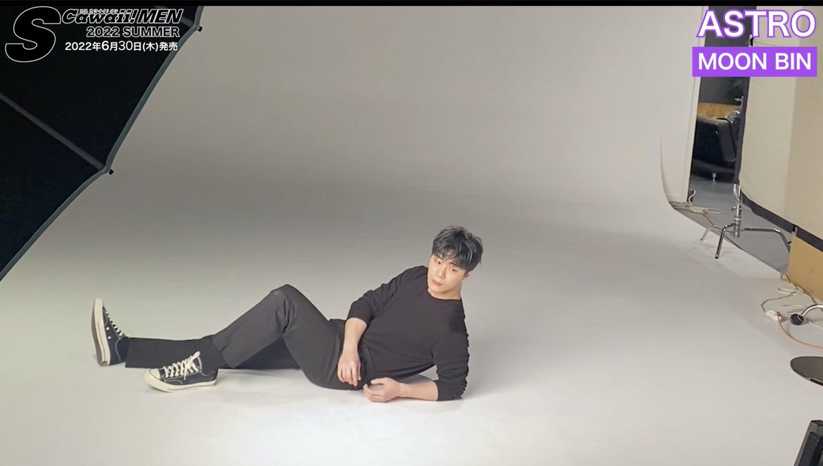 S Cawaii! MEN【公式】 on Twitter: "@jp_offclastro 『S Cawaii! MEN 2022 SUMMER』(6/30発売) #ASTRO # ...