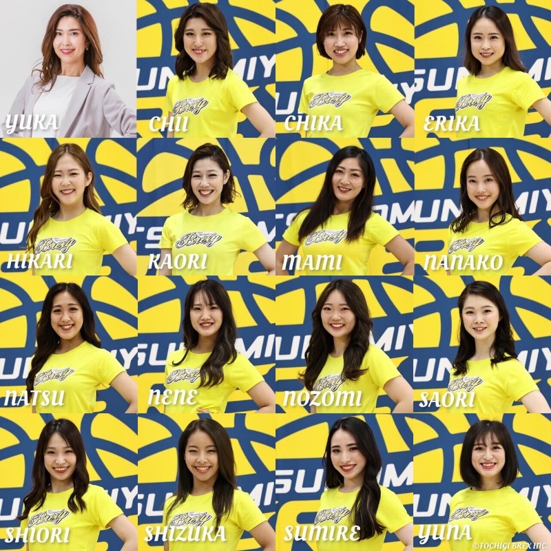 宇都宮ブレックス / UTSUNOMIYA BREX on Twitter: "【BREXY 2022-23シーズン メンバー決定】 宇都宮ブレックス チアリーダー・BREXYの2022-23 ...