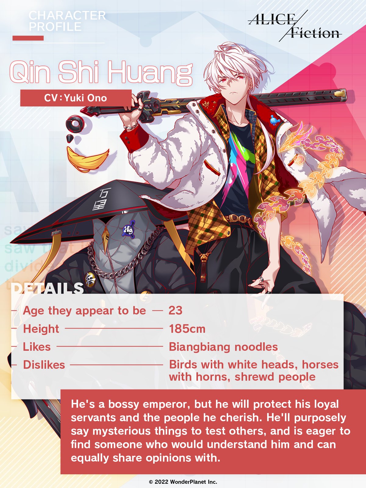 ALICE Fiction_EN @ Autumn Clash Campaign! on Twitter: "#ALICEFiction Character Introduction Qin ...