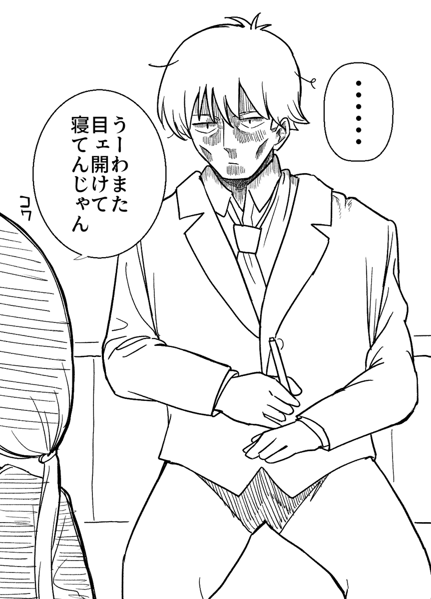 「武内Pの失態166 お久しぶりです、半年も経ってた…」あともす|C106_1日目_南2_b-11aの漫画