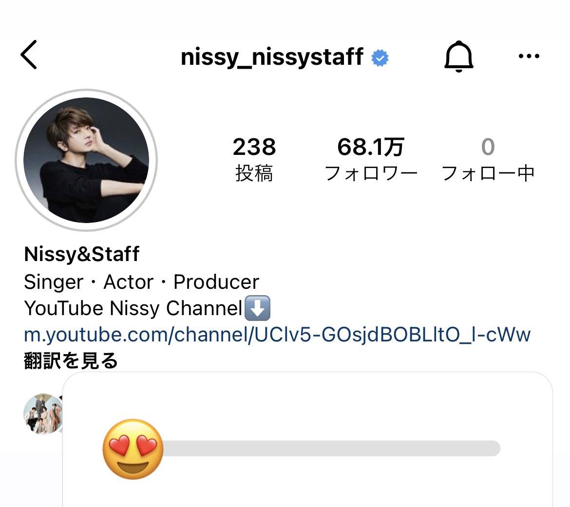 nissyのTwitterイラスト検索結果。