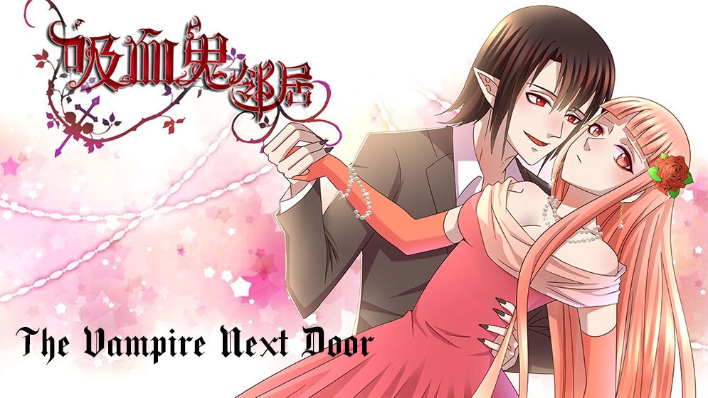 Shake Shiki On Twitter Check Out Much More On Bilibili Comics