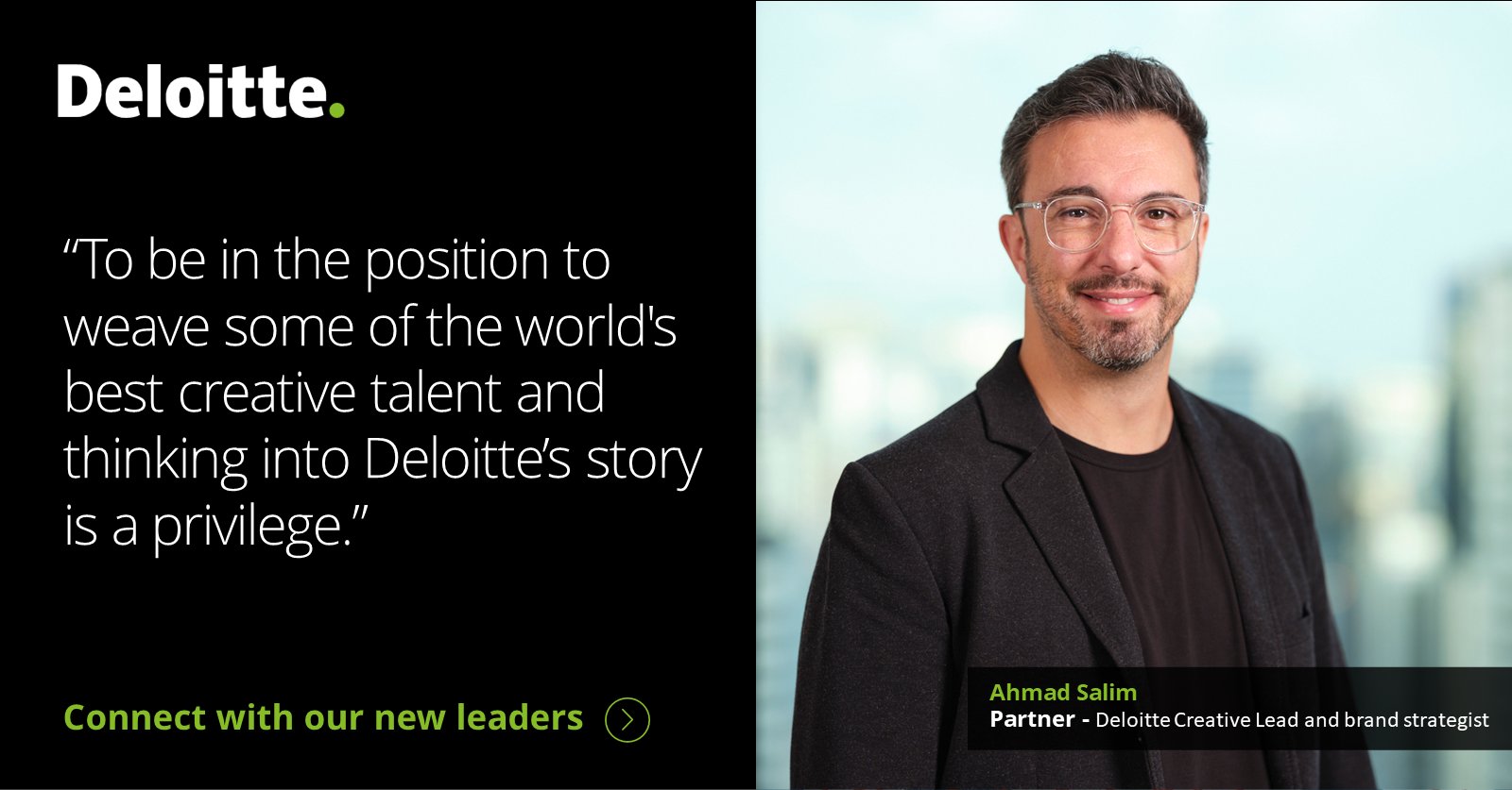 Deloitte Quotes