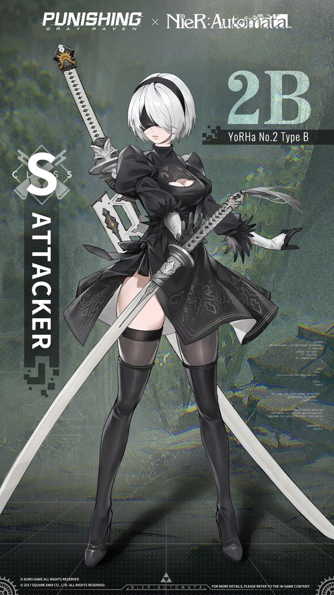 Punishing: Gray Raven on Twitter: "【PGR × NieR:Automata | 2B Overview】 「2B」YoRHa No. 2 Type B 2B ...