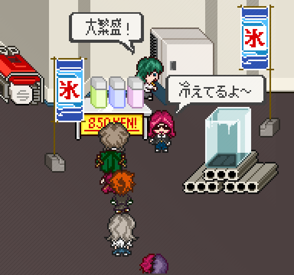 Yotalien Games (@fern_yota) on X