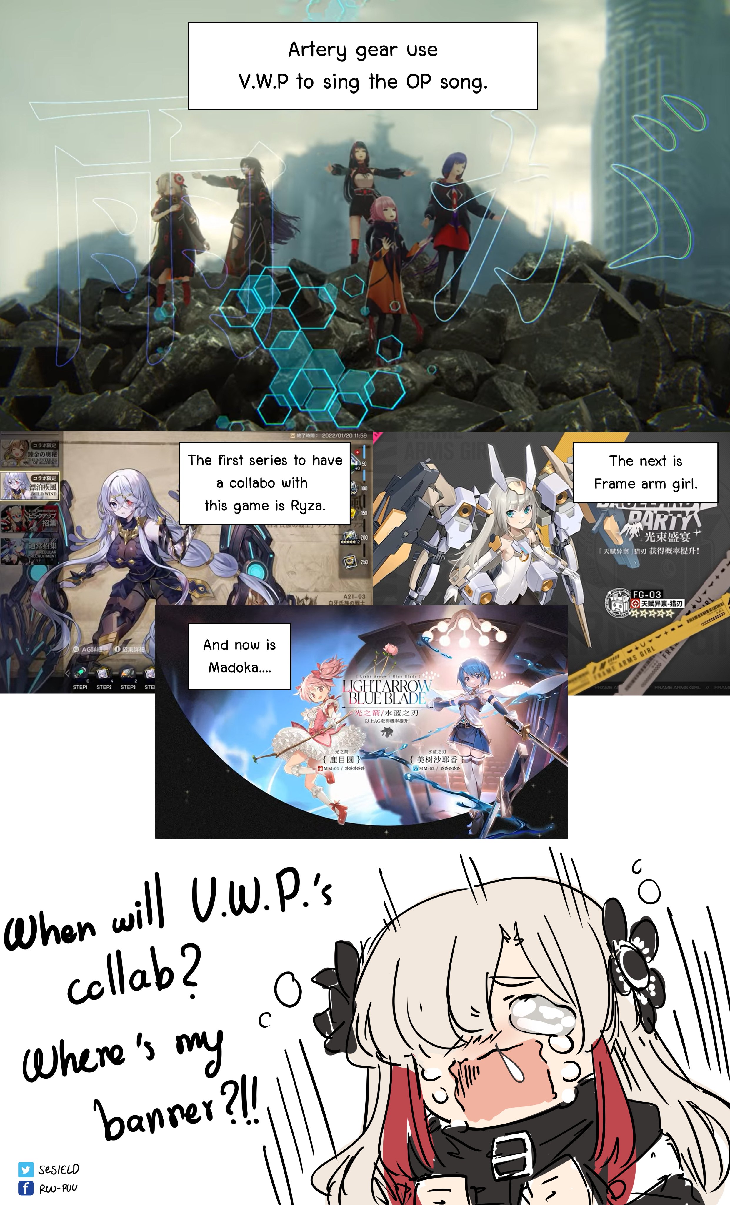 sesield (@Sesield) / Twitter