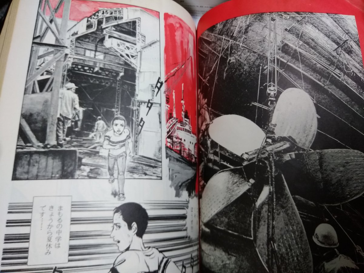架空まさる《エロとメルヘンの漫画家》 On Twitter Rt Kakitama 宮谷一彦先生 逝去 一読者ですが、ありがとうござい