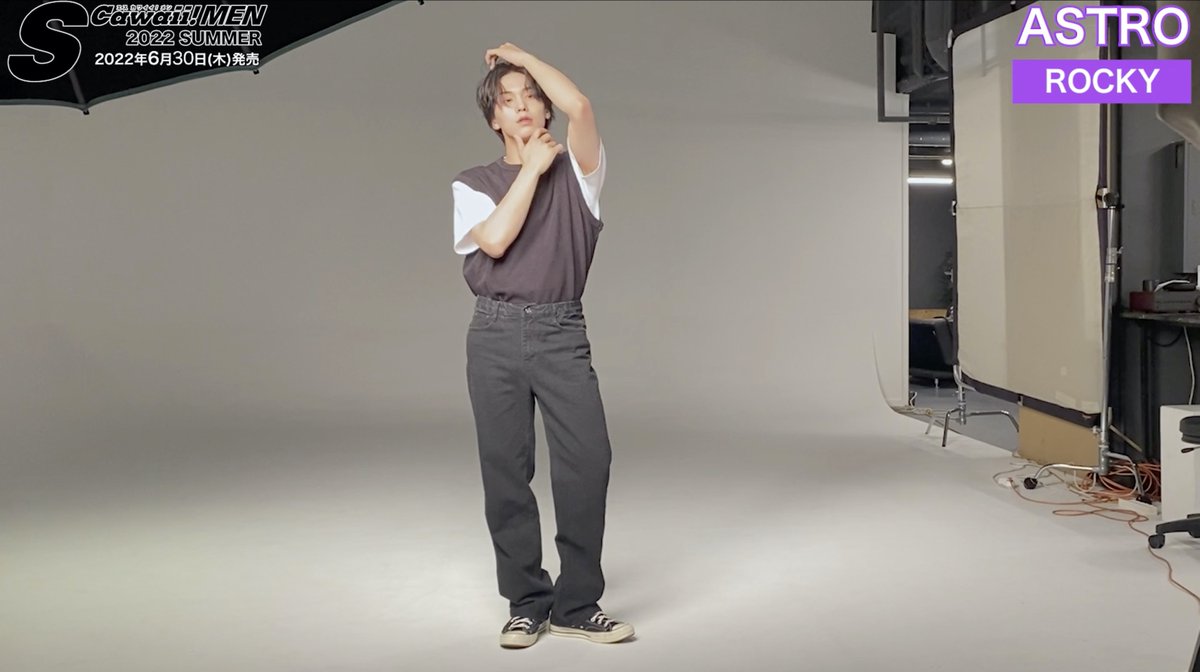 S Cawaii! MEN【公式】 on Twitter: "@jp_offclastro 『S Cawaii! MEN 2022 SUMMER』(6/30発売) #ASTRO # ...