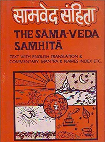 Life Lessons from the Sam-Ved (One of the Four Vedas of Hinduism) This ...
