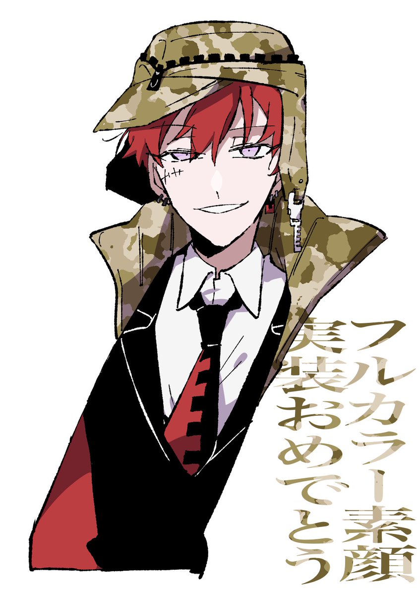 くちなわ (@kuchinawa_1014) さんのイラスト・マンガ作品まとめ (39 件) - Twoucan