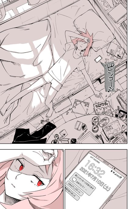 （再掲）「うさぎとかめが漫画家を目指す話」 (1/2) | 瀬川竜『転生悪魔』3巻3/25発売！ さんのマンガ | ツイコミ(仮)