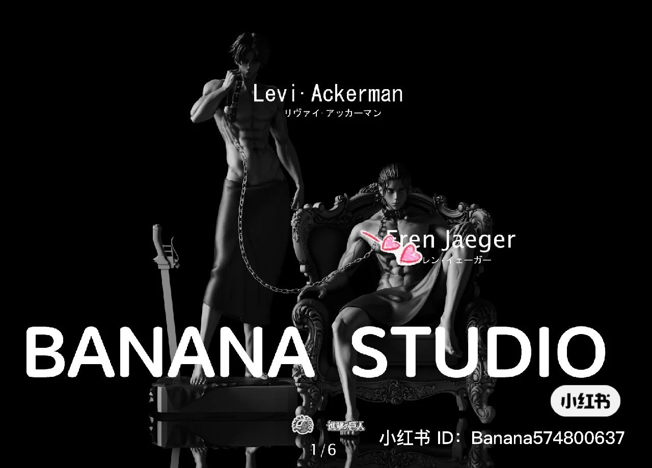 hamajippaR18 on Twitter: "Banana Studio Levi Eren 1/6 WIP https://t.co/DHMSyynkIO" / Twitter