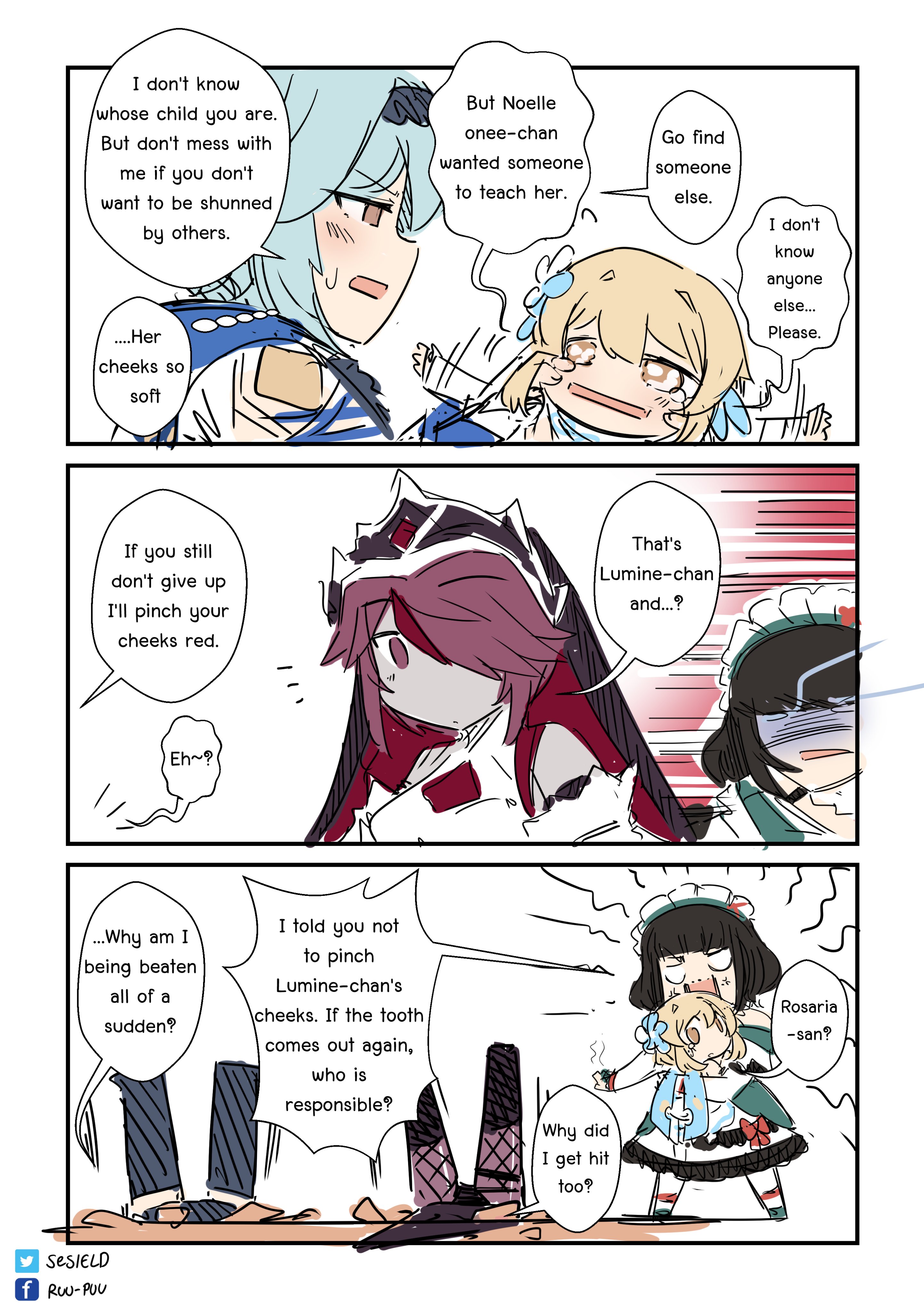 sesield (@Sesield) / Twitter