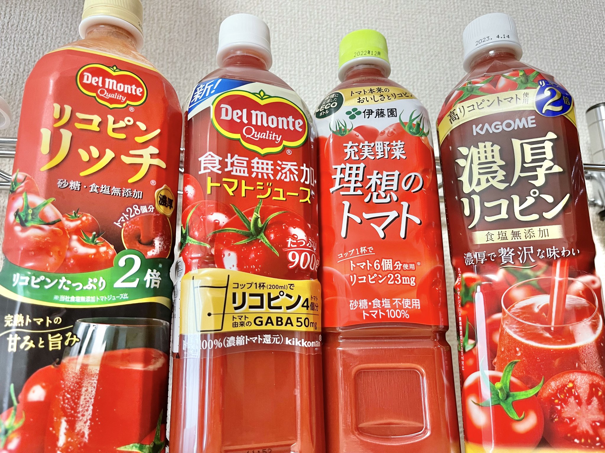 Miyahan on Twitter: "臭いを嗅ぐだけで嘔吐いていたトマトダメな自分が、ついにトマトジュースを飲めるようになるまでになった。 飲み比べ: 1位: 伊藤園 理想のトマト ...