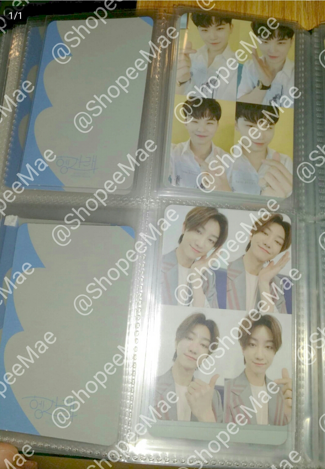 Mae on Twitter: "Wts lfb seventeen henggarae grid net set caratland 2021 boochan scoups ...