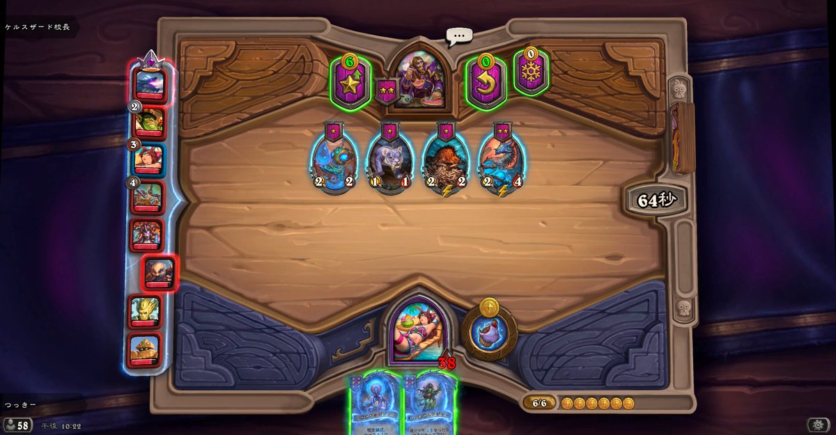 Best Double Zerus ever!!! : r/BobsTavern