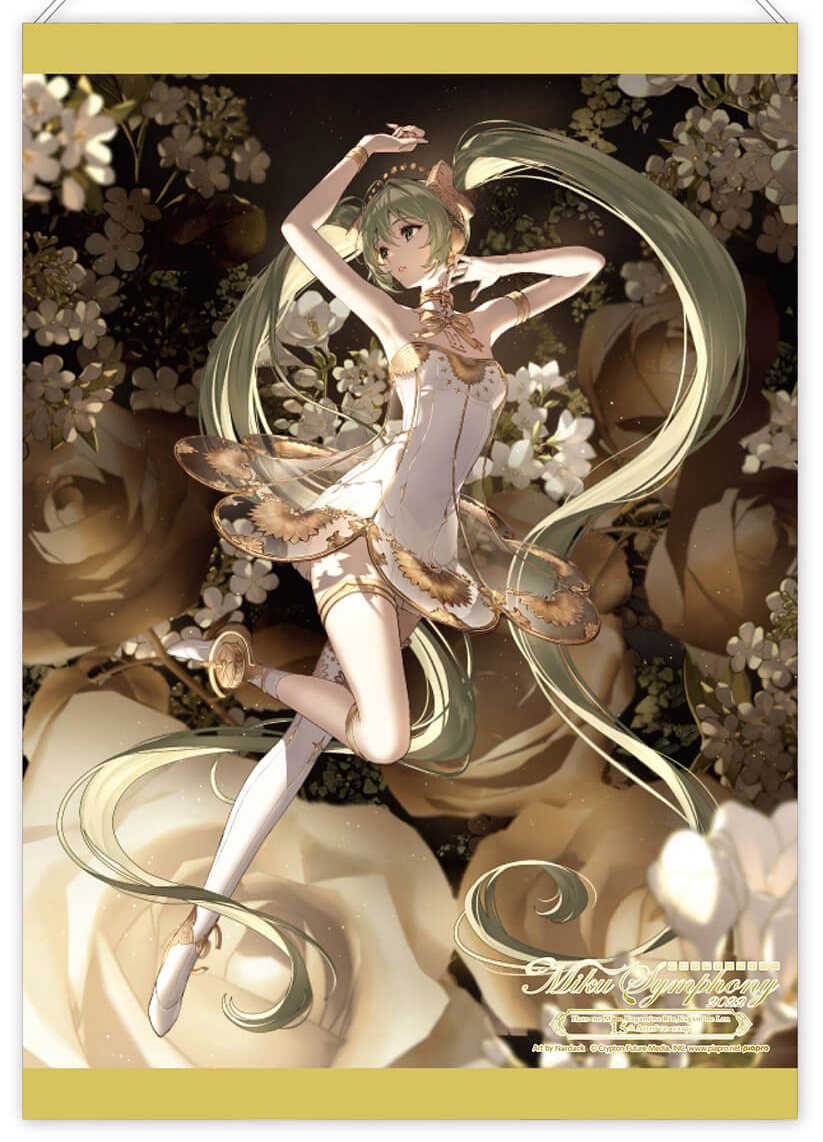 Nardack🦋 on Twitter: "こちらのイラストですが、全身イラストverで『初音ミクシンフォニー2022』のオフィシャルグッズとパンフレットに参加させて頂きました☺️ https ...