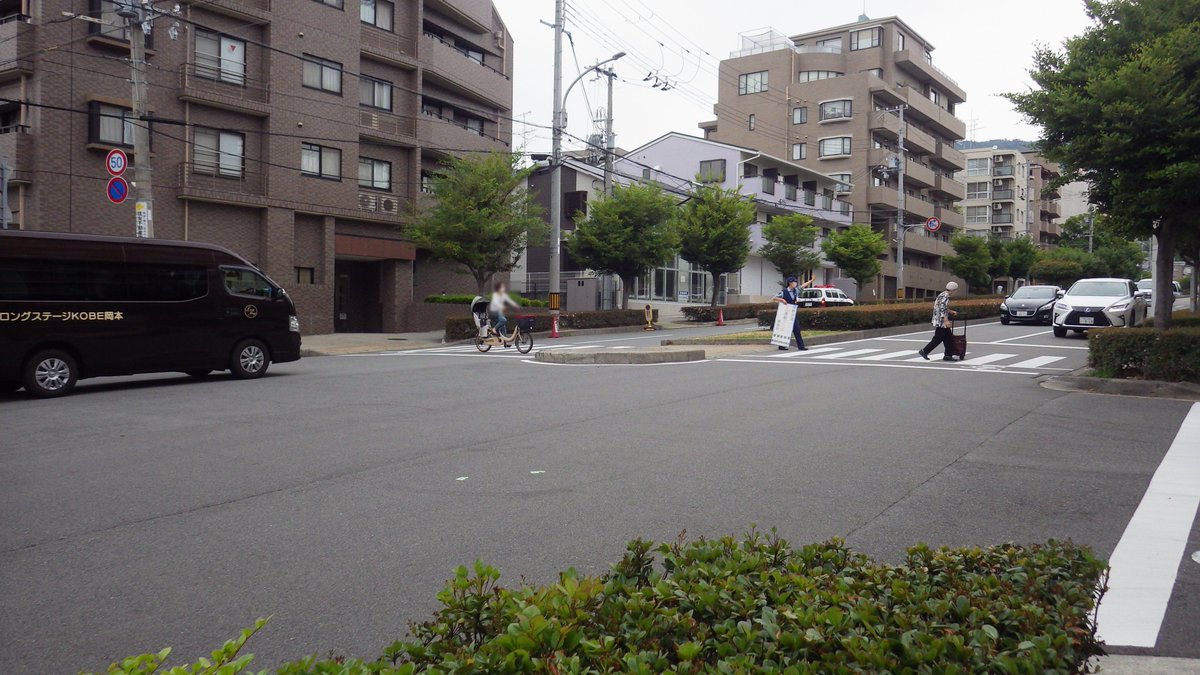 刹那之刻しばし交通安全啓蒙botと化します on Twitter: "RT @HPP_TPD: 【渡れない横断歩道警戒中 #東灘署】市民の方から寄せられた渡れない横断歩道に関する情報をもとに ...