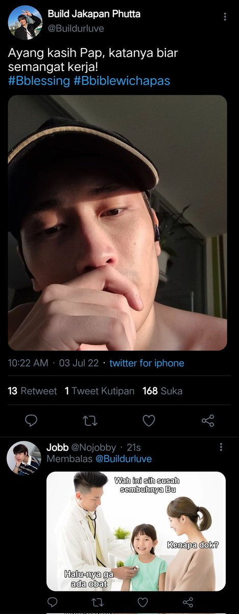 Bubble Menfess || ON on Twitter: "Bmau! Kalo suka yang gemoy gemoy antar IdolXFans, bisa di coba ...