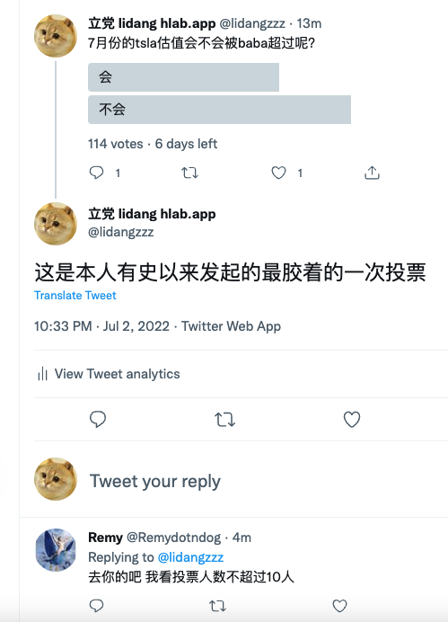lidang 立党 on Twitter: "什么傻屌😅 https://t.co/NnDK3PxkfT" / Twitter