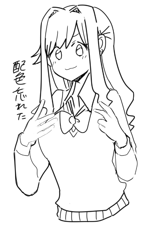 デビルアクマ/SSF06エ46の漫画