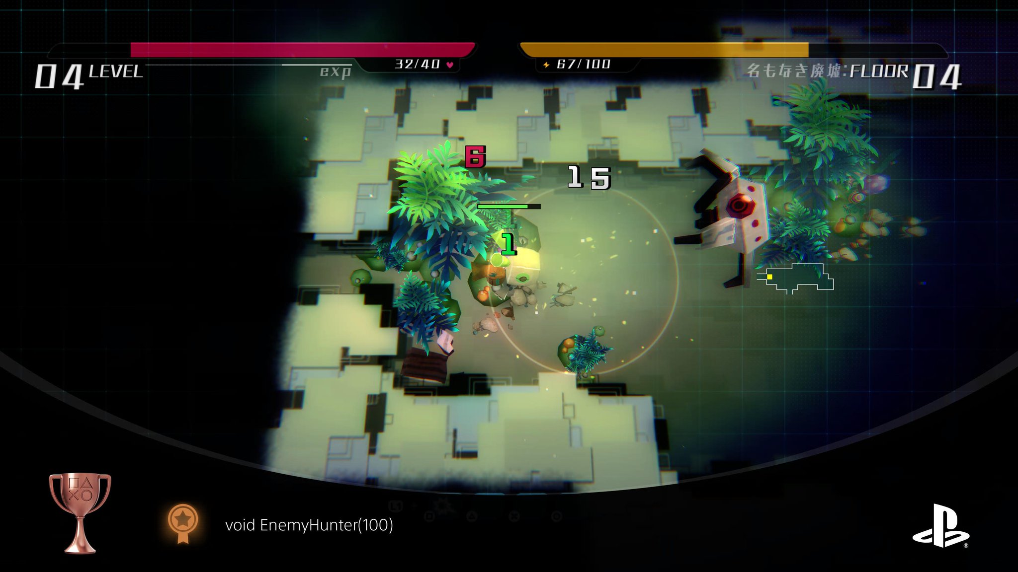 ヌルニク on Twitter: "void tRrLM(); ++ver; void EnemyHunter(100) (BRONZE) #PlayStationTrophy # ...