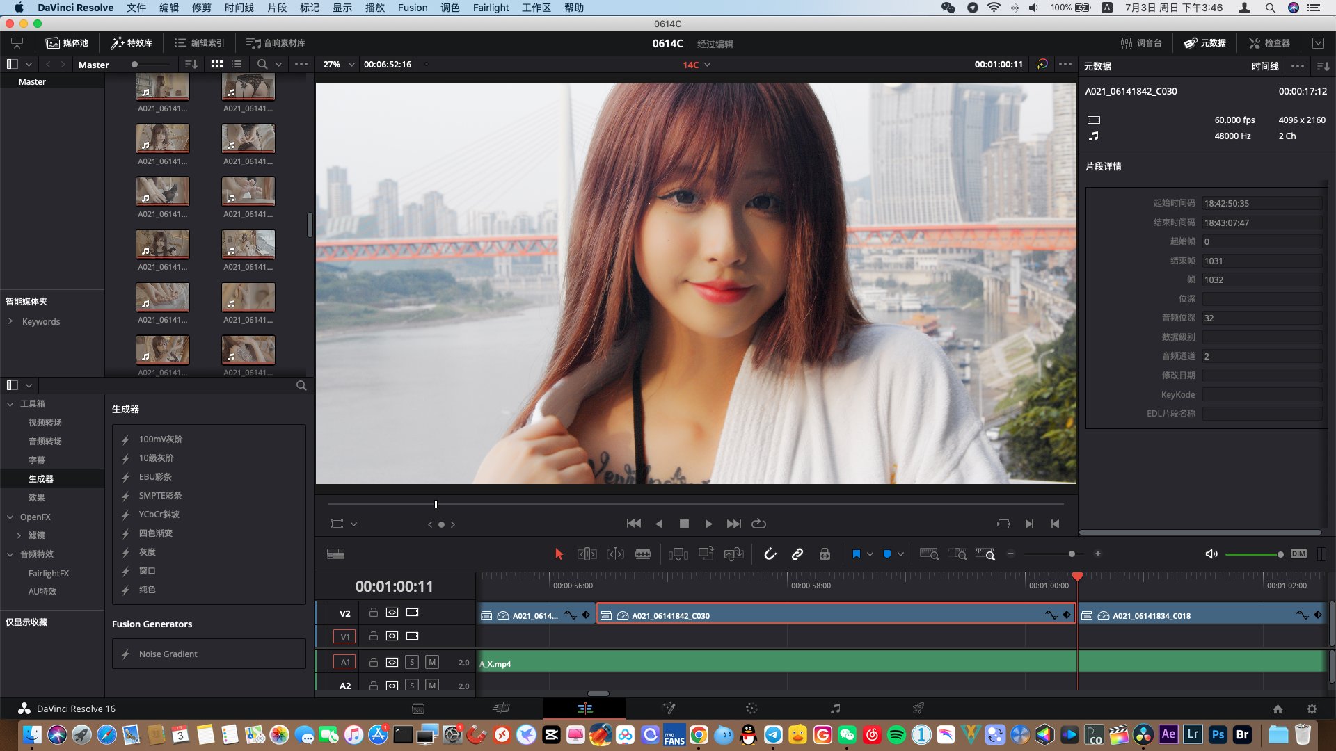 Charming Miss on Twitter: "输出一轨10分钟的4K.h264要60分钟 是不是该升级M1了...😂 https ...
