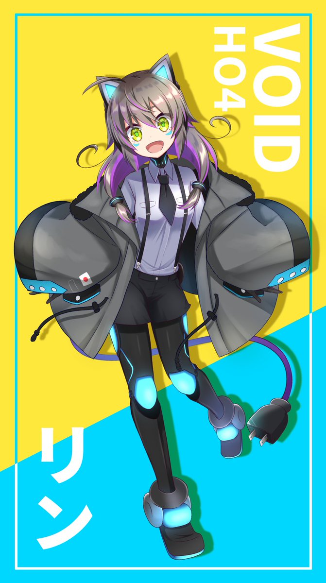 「明後日からVOID HO4で行って参ります ドキドキだ～ 」|ぴこまるのイラスト