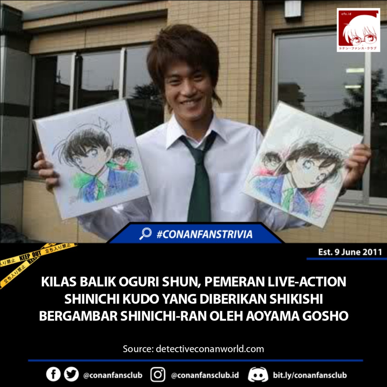 Oguri Shun Detective Conan