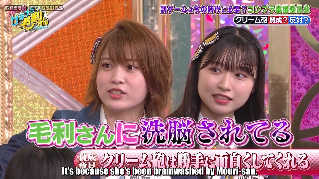 EitoSubs on Twitter: "[Eng Subs]220630 AKB48 Sayonara Mouri-san ep13 This time the members are ...