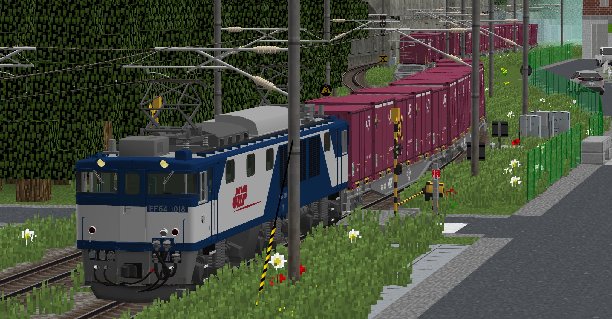 宝条みちる Minecraft on Twitter: "RT @Rahyu05520979: #RealTrainMod #RTM_SS https://t.co/8YC0nA5A8e ...