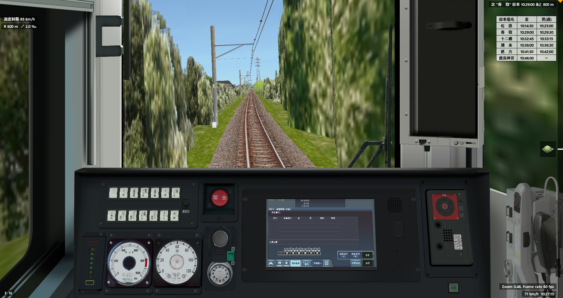 Petrichor's bve data station on Twitter: "拡張Panelも枠組みが揃ったので走らせてみました。路線は中野かずさ様の鹿島線です。 #bve5 https ...