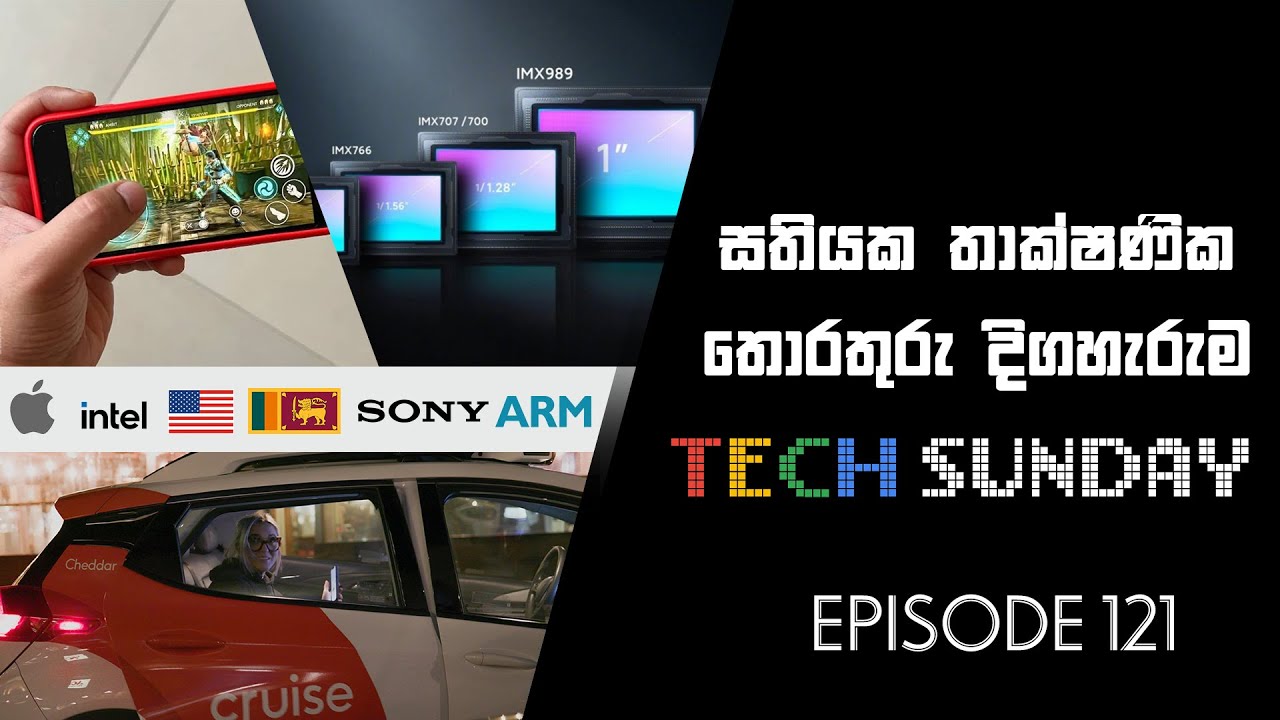 pcguide.lk (@pcguidelk) / Twitter