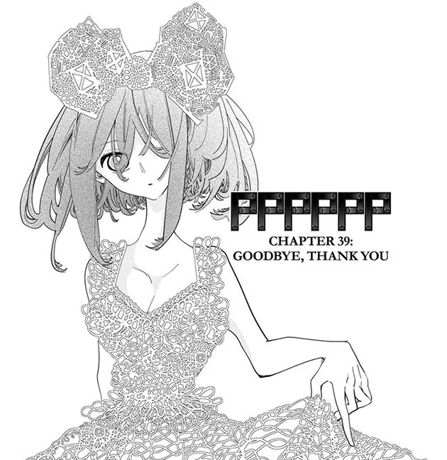 Shonen Jump on Twitter: "PPPPPP, Ch. 39: A few quiet moments before the storm of fierce ...