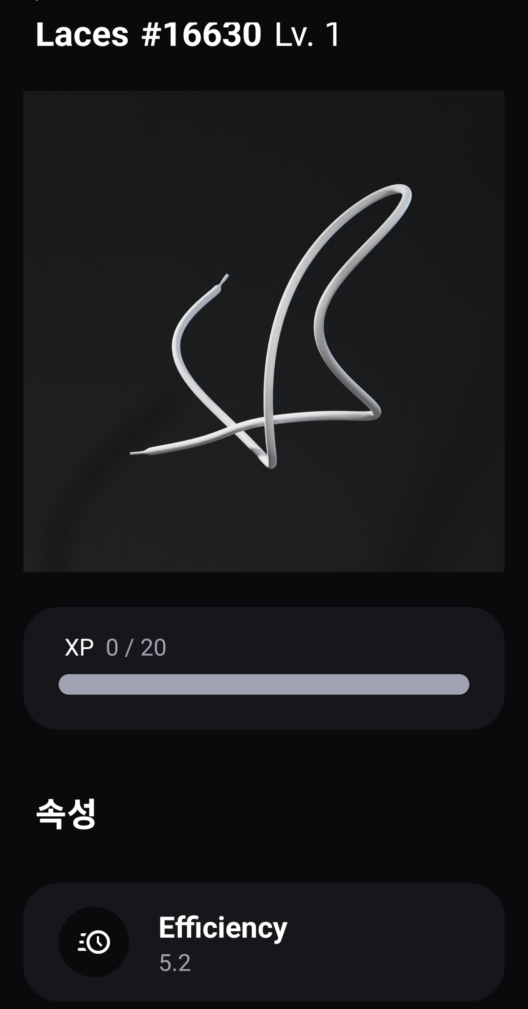 skysheep (@OkKangsin) / Twitter