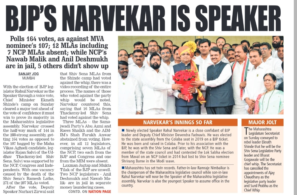 Sanjay Jog As Bharat