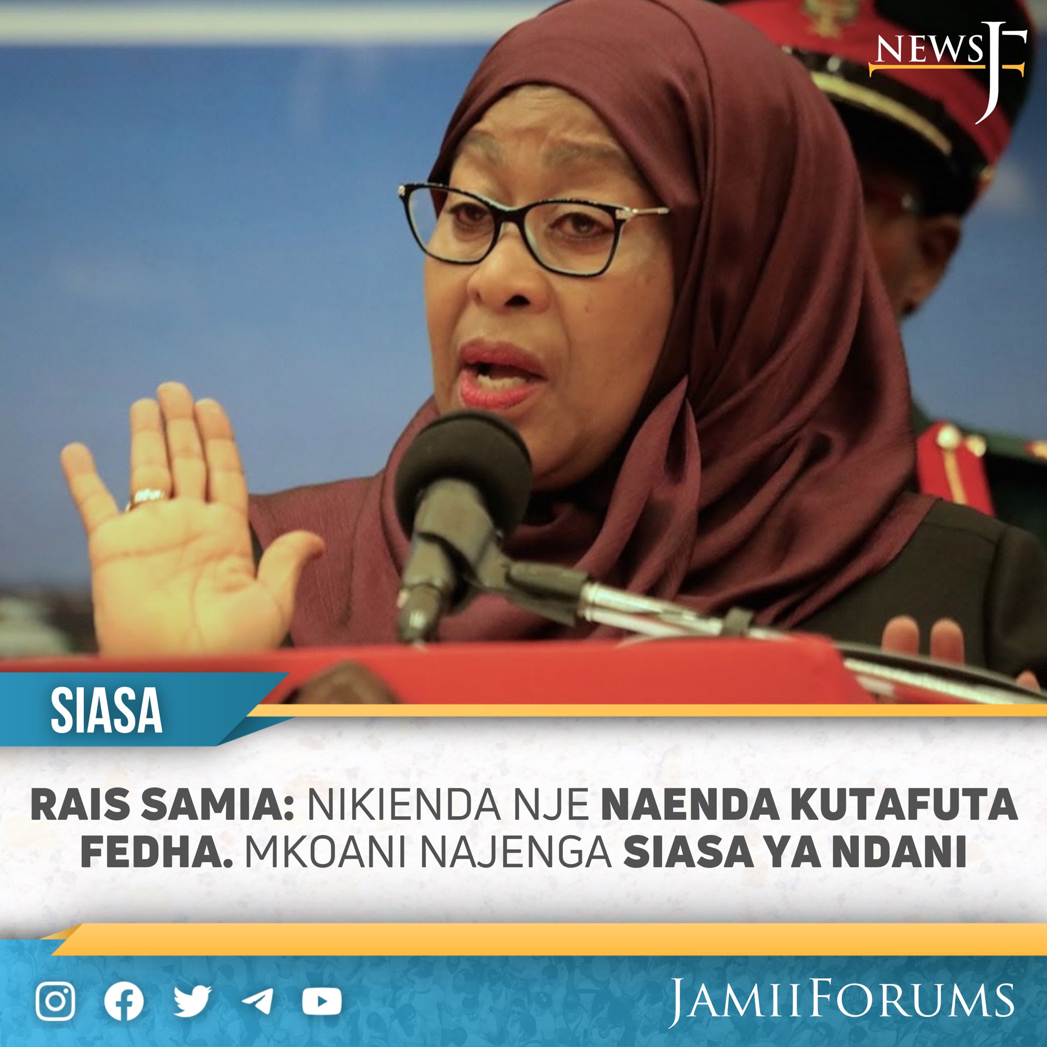 Jamii Forums on Twitter: "RAIS SAMIA: NIKIENDA NJE NAENDA KUTAFUTA FEDHA. MKOANI NAJENGA SIASA ...