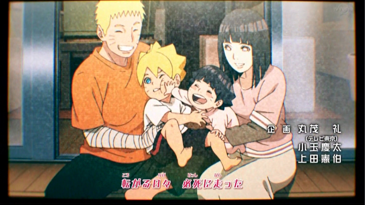 “嘲笑のひよこ” すすき on Twitter: "『BORUTO-ボルト- -NARUTO NEXT GENERATIONS-』新OP「きらりらり」（10/10） アーティスト：KANA ...