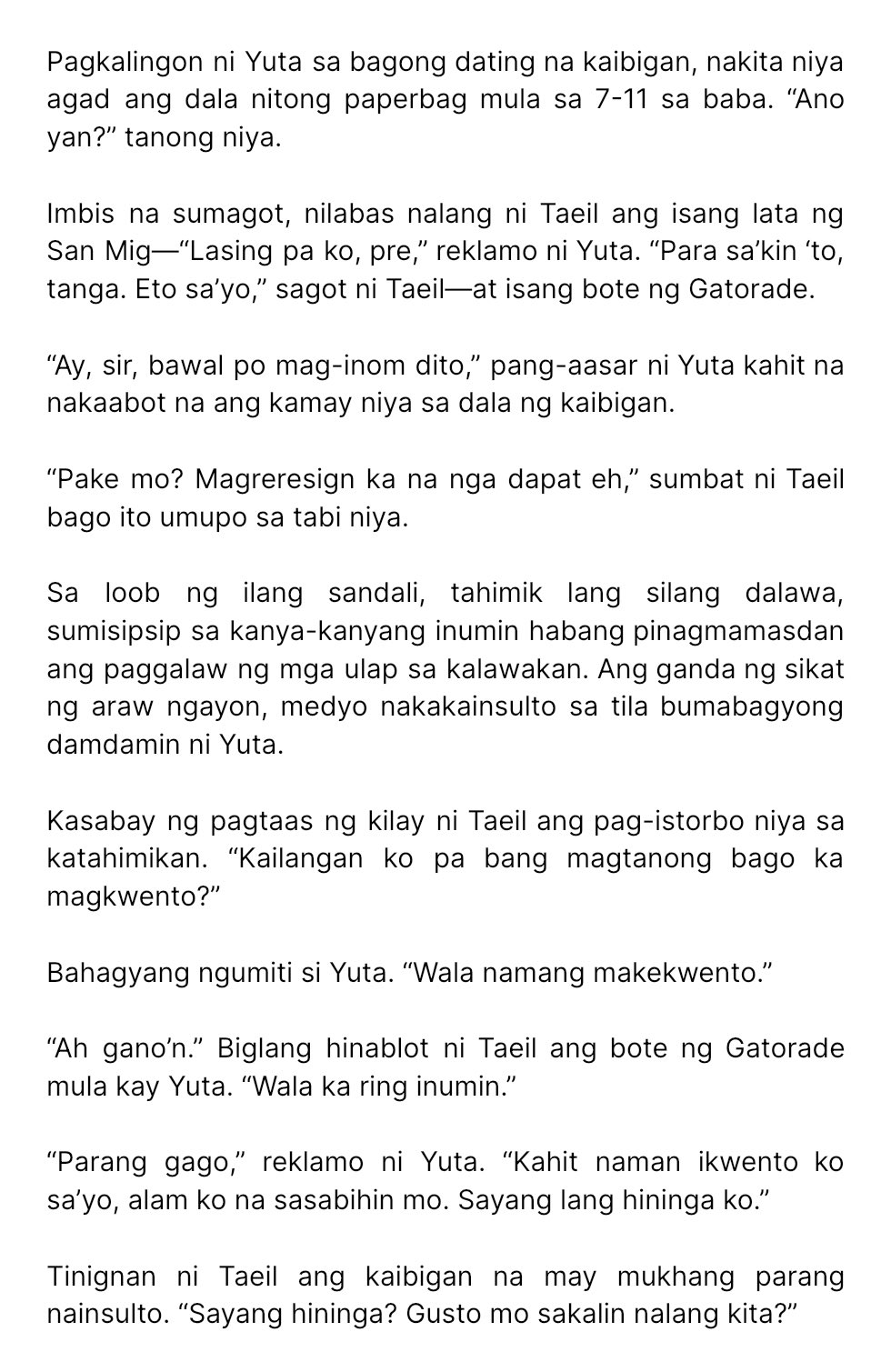 eli on Twitter: "298 | alexa play estranghero by coj https://t.co/G4X8XnkAvG" / Twitter